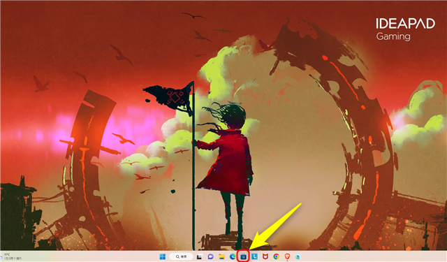 Minecraft BE 32-bit installation for faster performance on PC | 親子でマイクラ